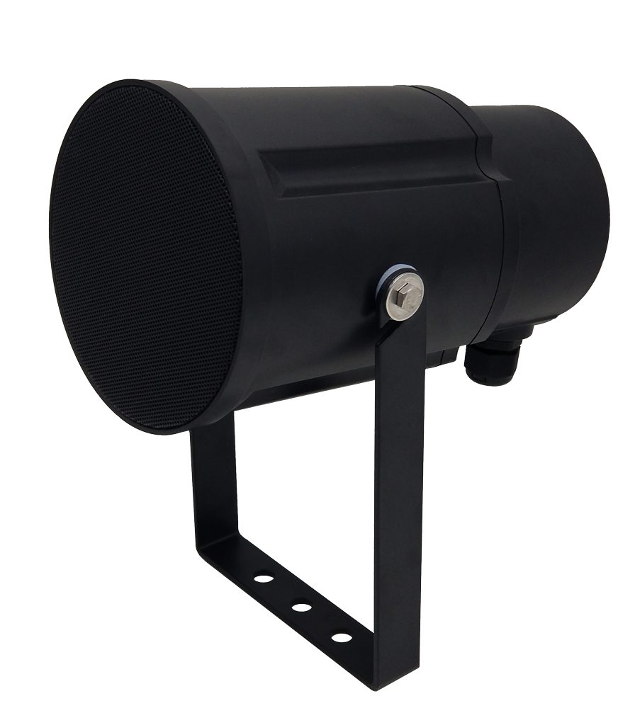 L-VJP15A Projection Speakers | NOTIFIER New Zealand-